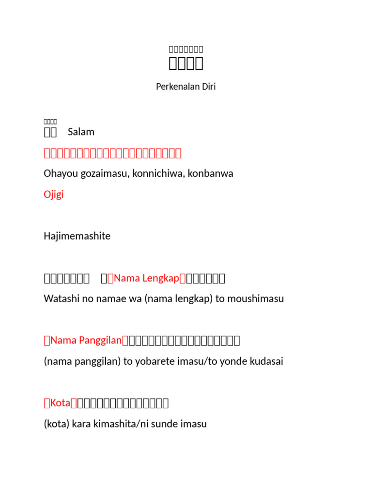 Perkenalan Diri | PDF
