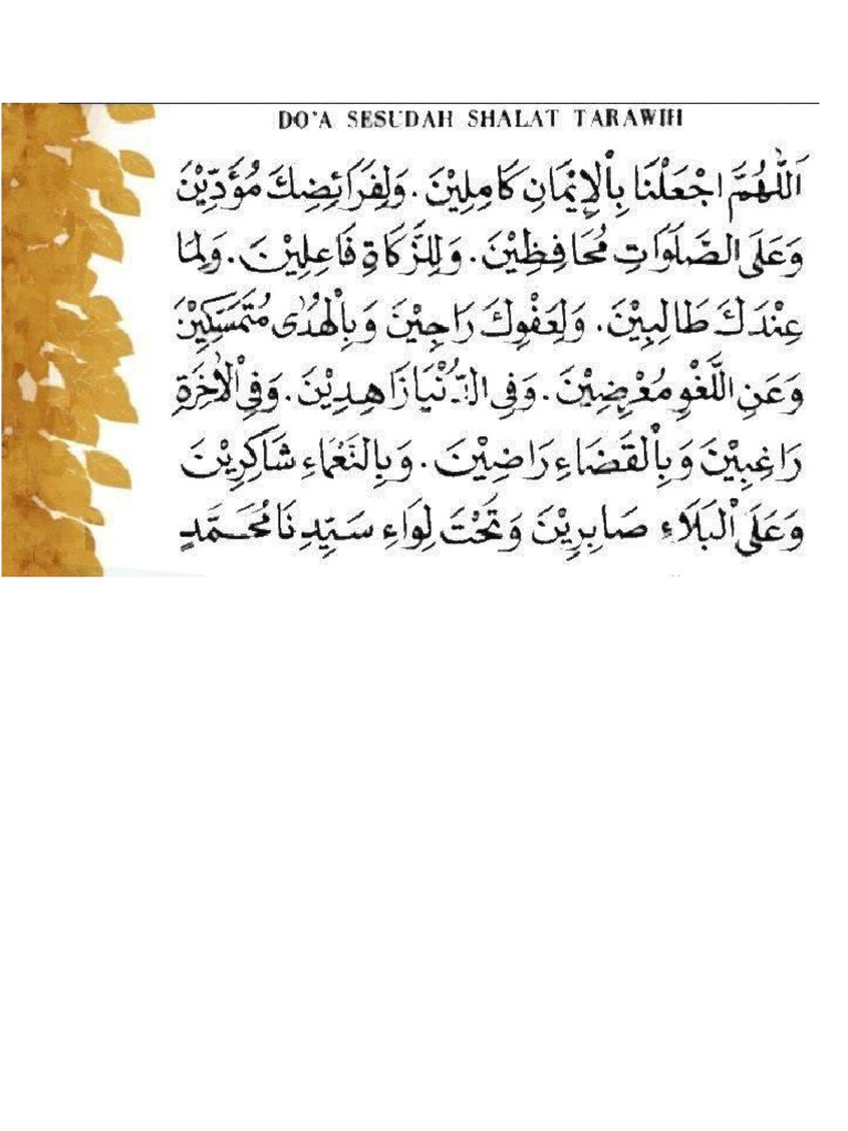 Doa Habis Sholat Taraweh | PDF