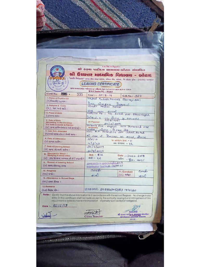 Vegad Paresh Living Certificate | PDF