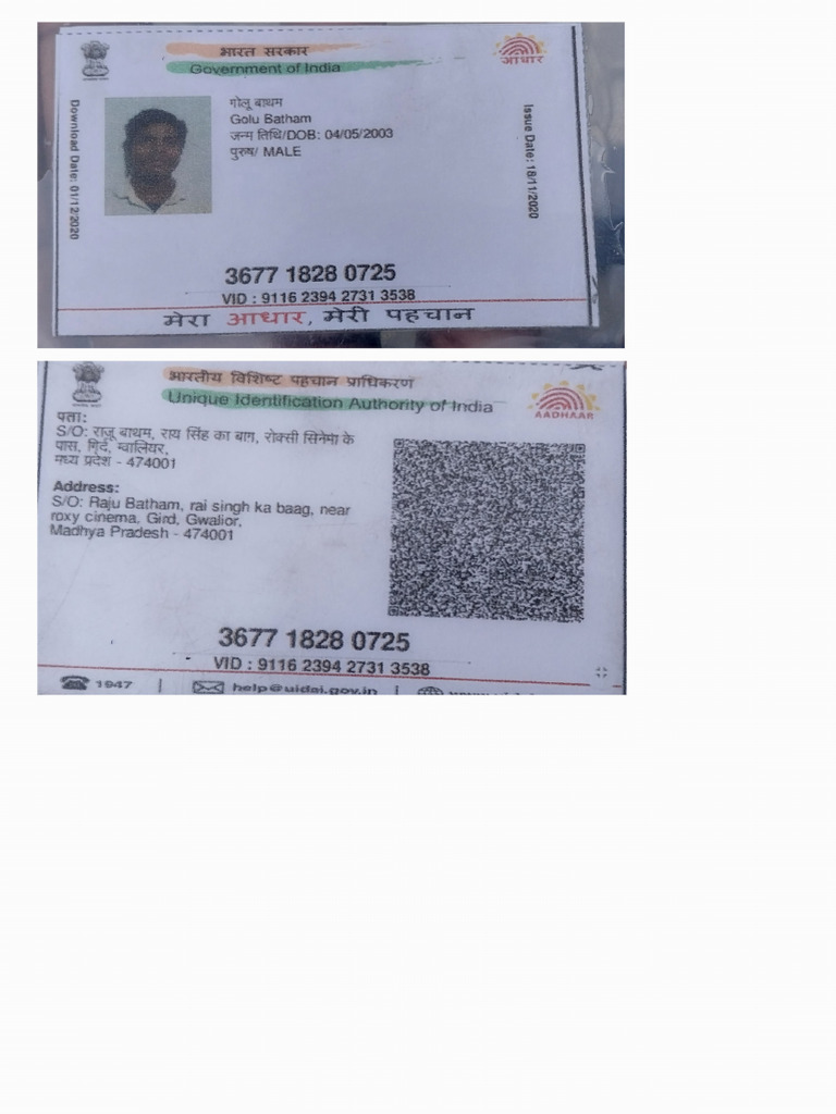 Adhaar Card ................ Download PDF | PDF