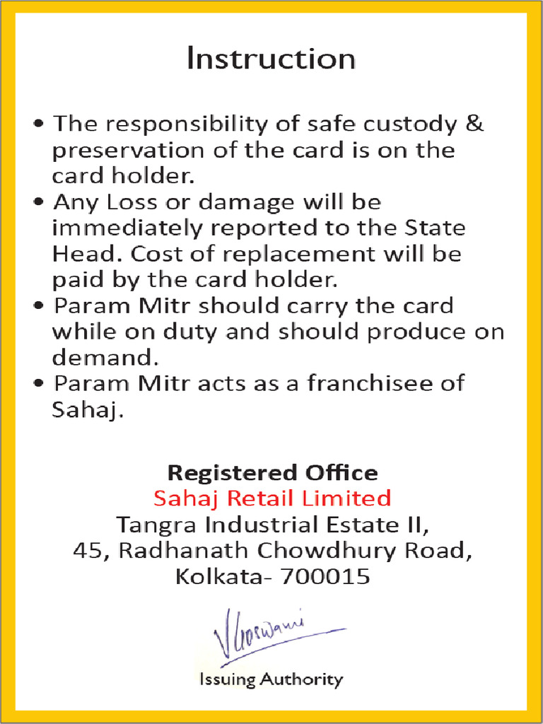 ID Cards Back Side | PDF