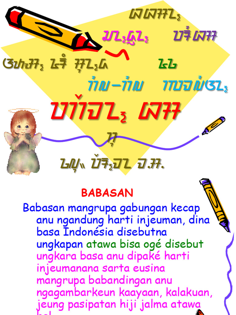 PAKEMAN BASA JADI | PDF