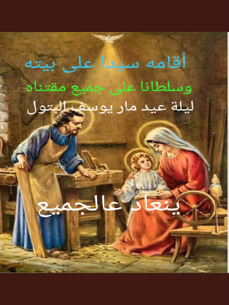 Twitter | PDF