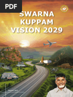 NFHS 5 Factsheets Data All India and State/UT-wise Factsheets of ...