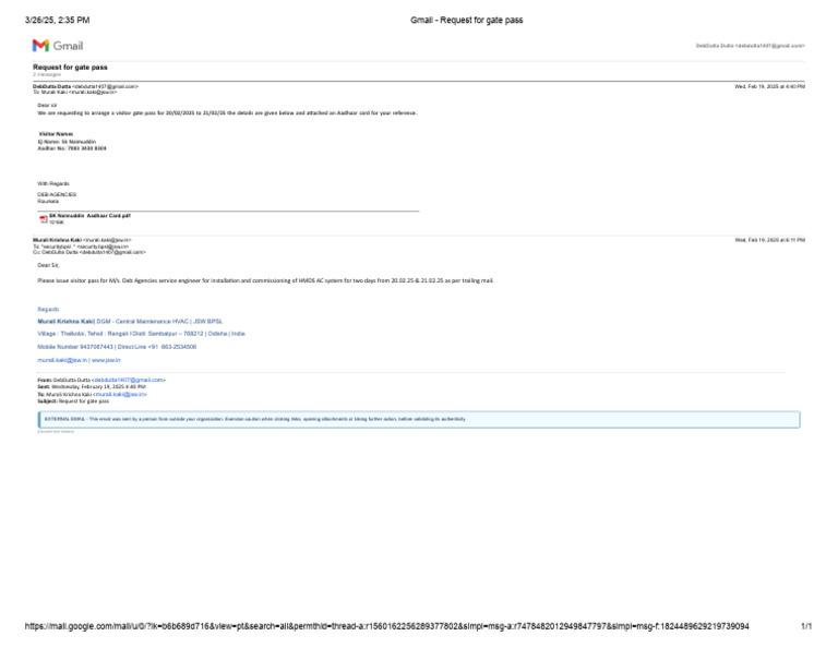 Gmail - Request For Gate Pass2 | PDF | Cyberspace | Email