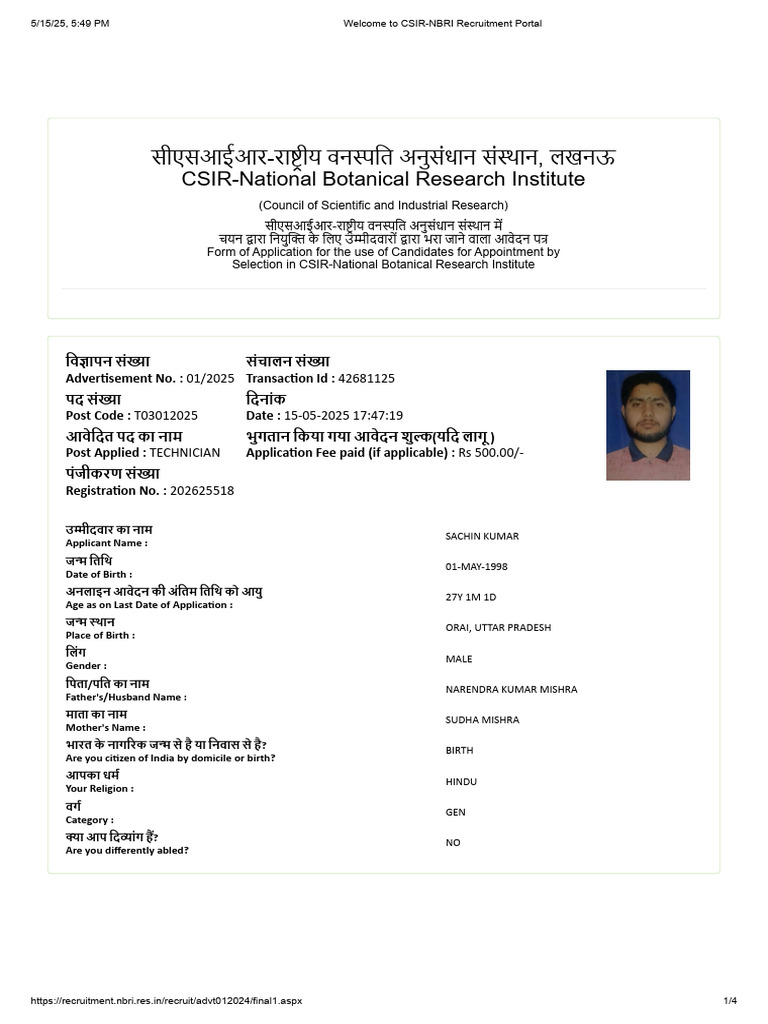 Welcome To CSIR-NBRI Recruitment Portal | PDF