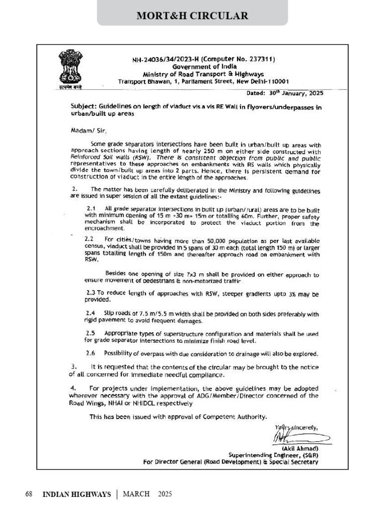 Morth Circular | PDF