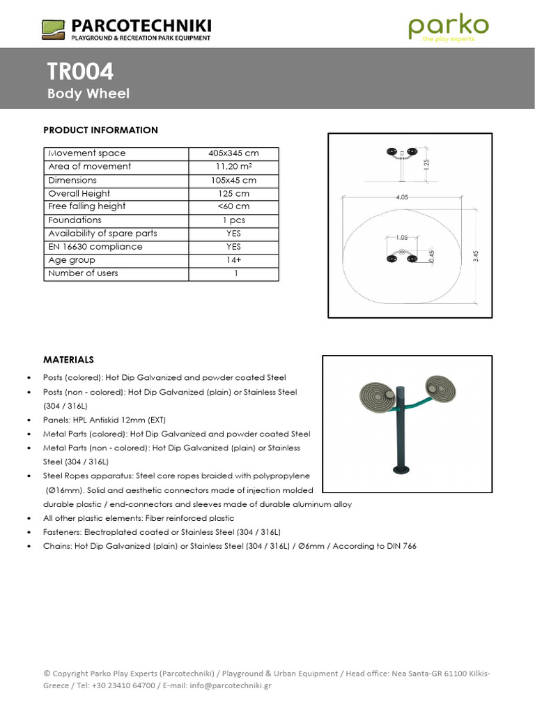 TR004 Datasheet | PDF