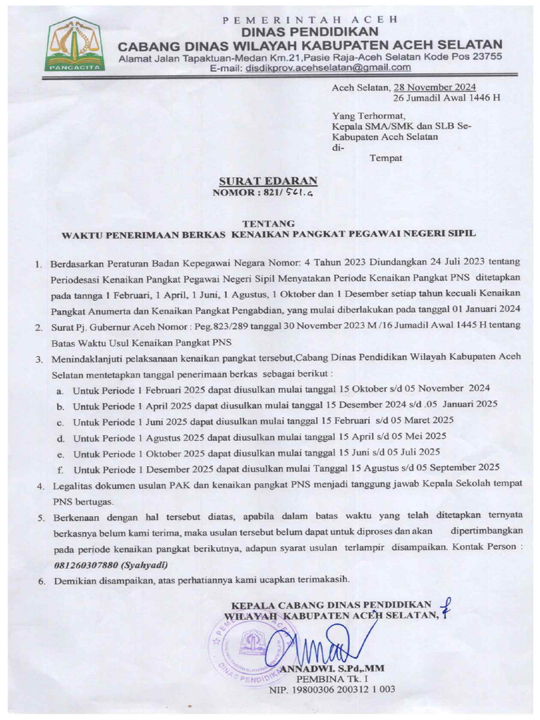 Surat Edaran Kenaikan Pangkat | PDF