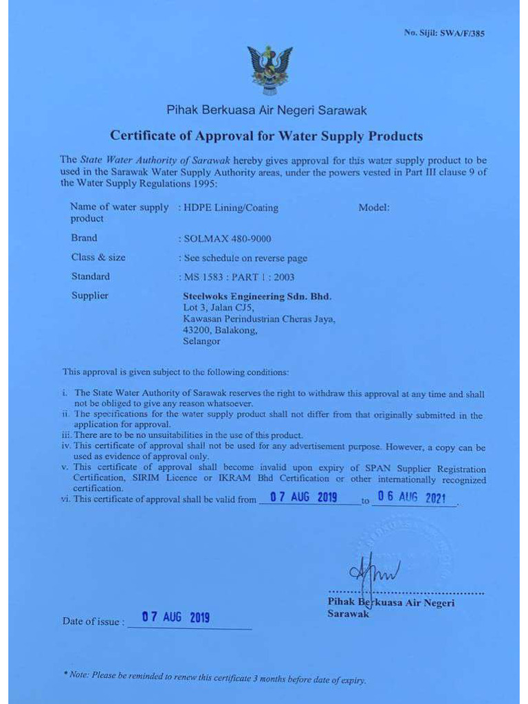 B1.3- SWA HDPE Lining | PDF
