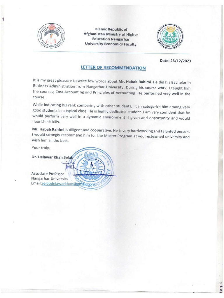 Recomendation Letter | PDF