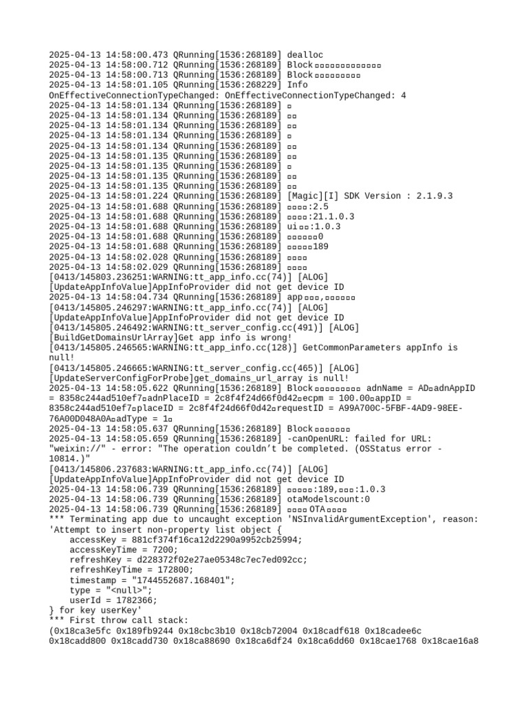 JL - Log 2025 04 13 14 58 00 | PDF | Software Engineering | Computer Programming