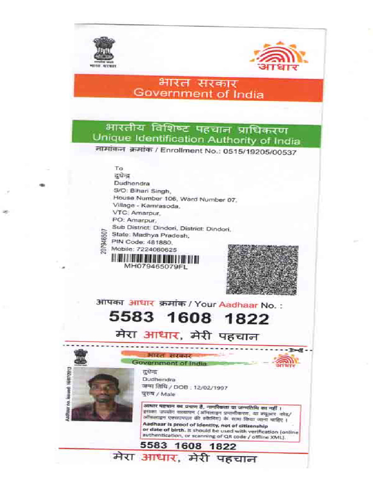 Adhar Card | PDF