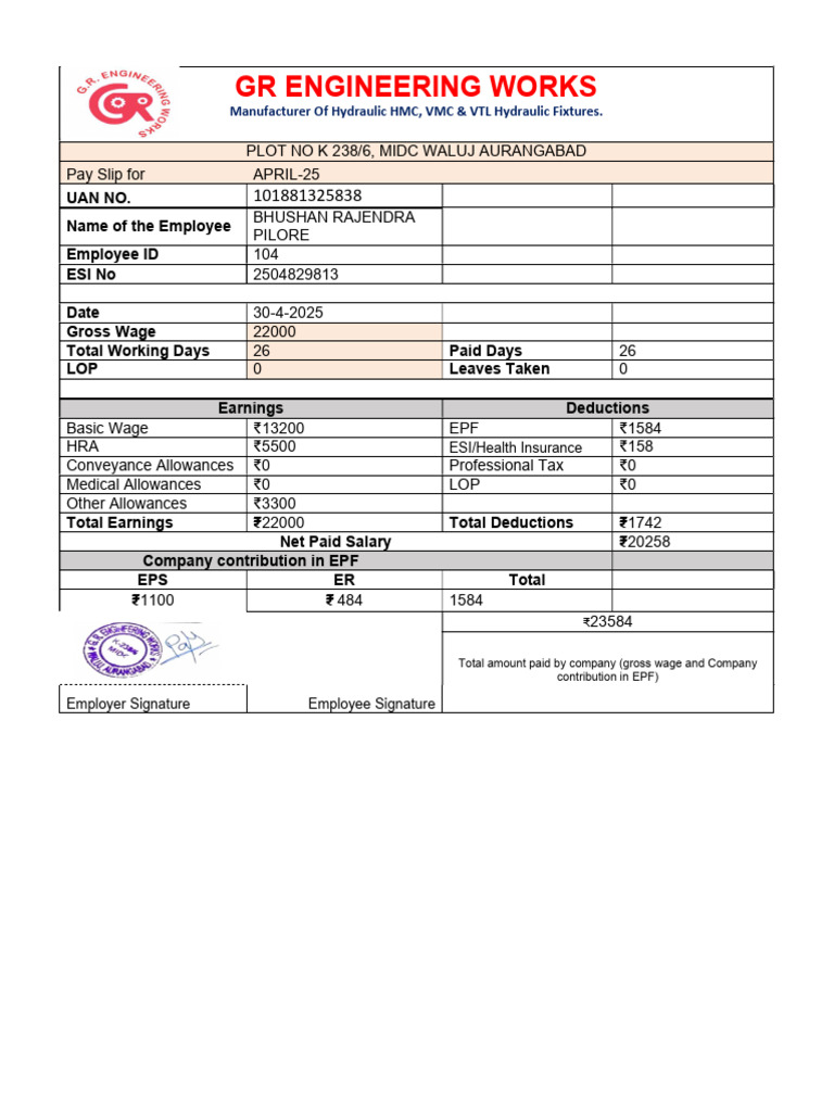 Bhushan Rajendra Pilore-8 | PDF