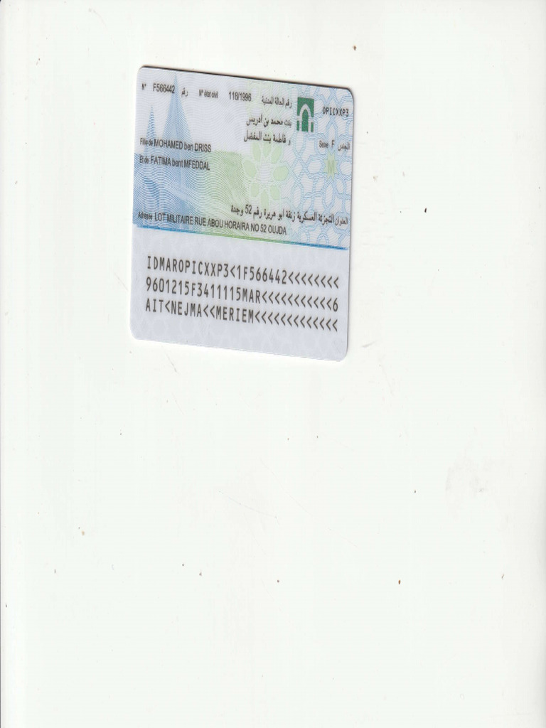 Cin Meryem Verso 2 | PDF