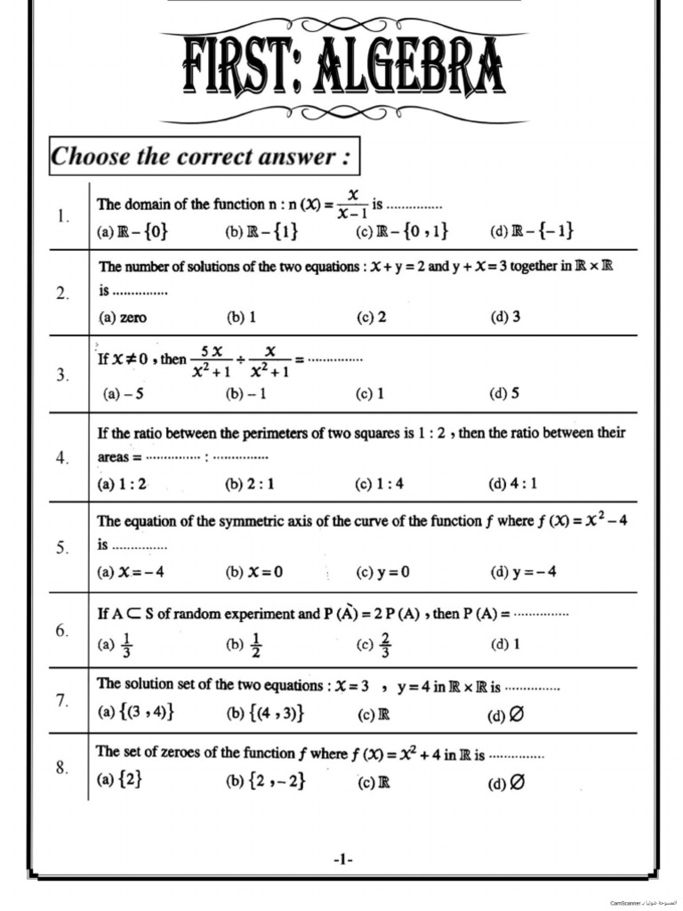 Math Sheet Prep3 Second Term | PDF