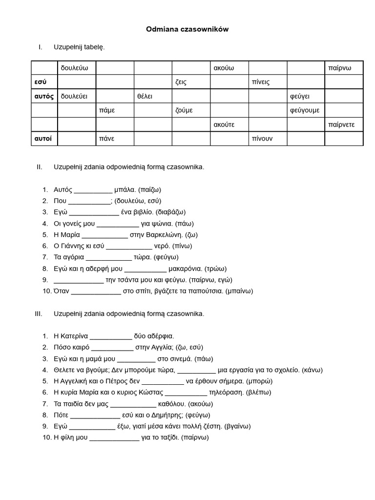 Odmiana Czasowników | PDF