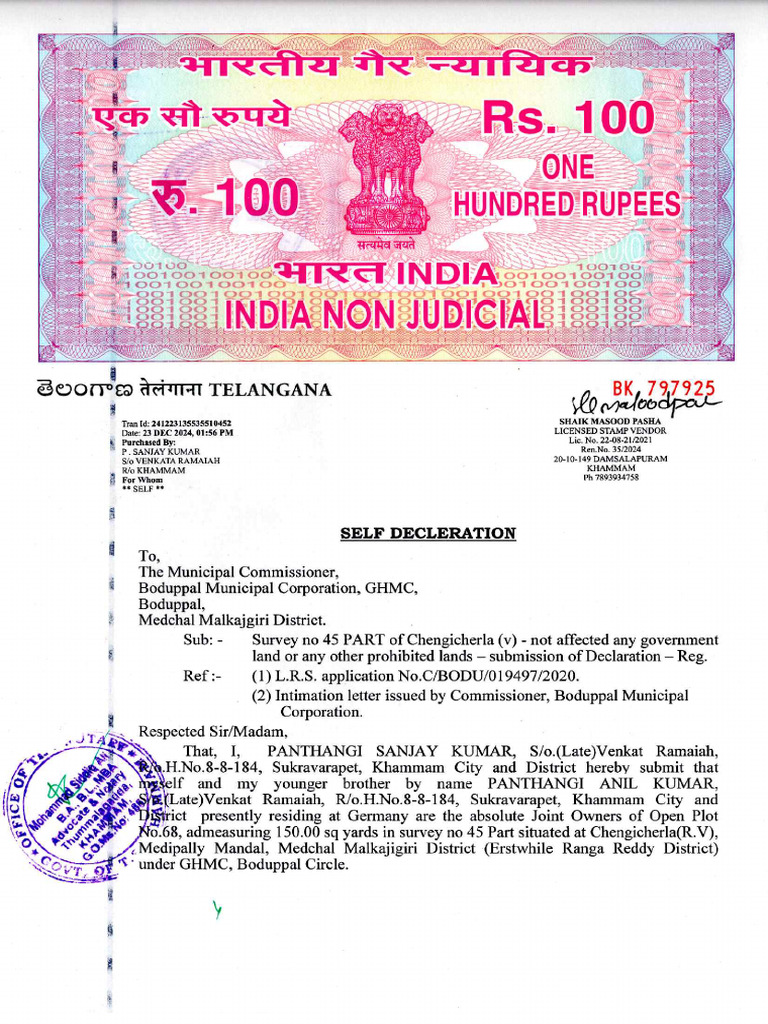 self_decleration_Updated | PDF