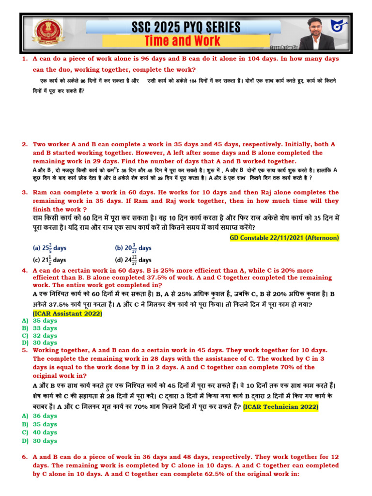 MATHS PYQ SERIES TIME AND WORK By Gaga | PDF