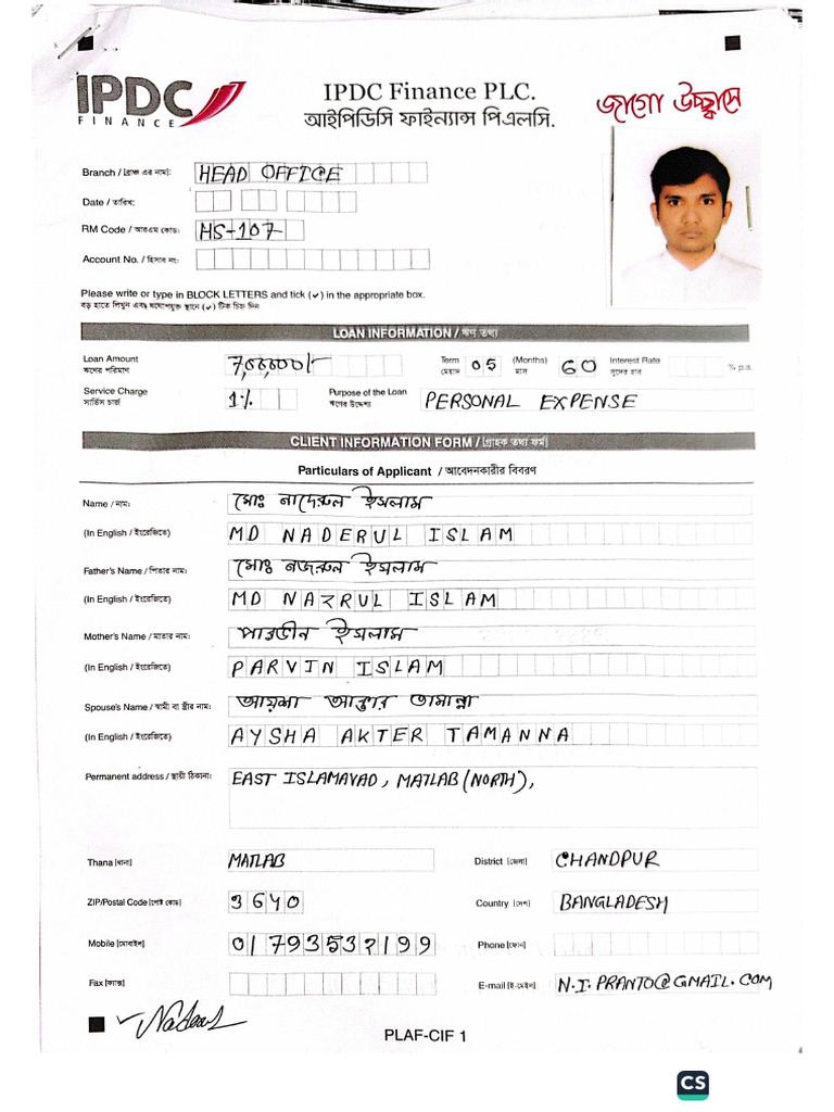 Md. Naderul AOF | PDF