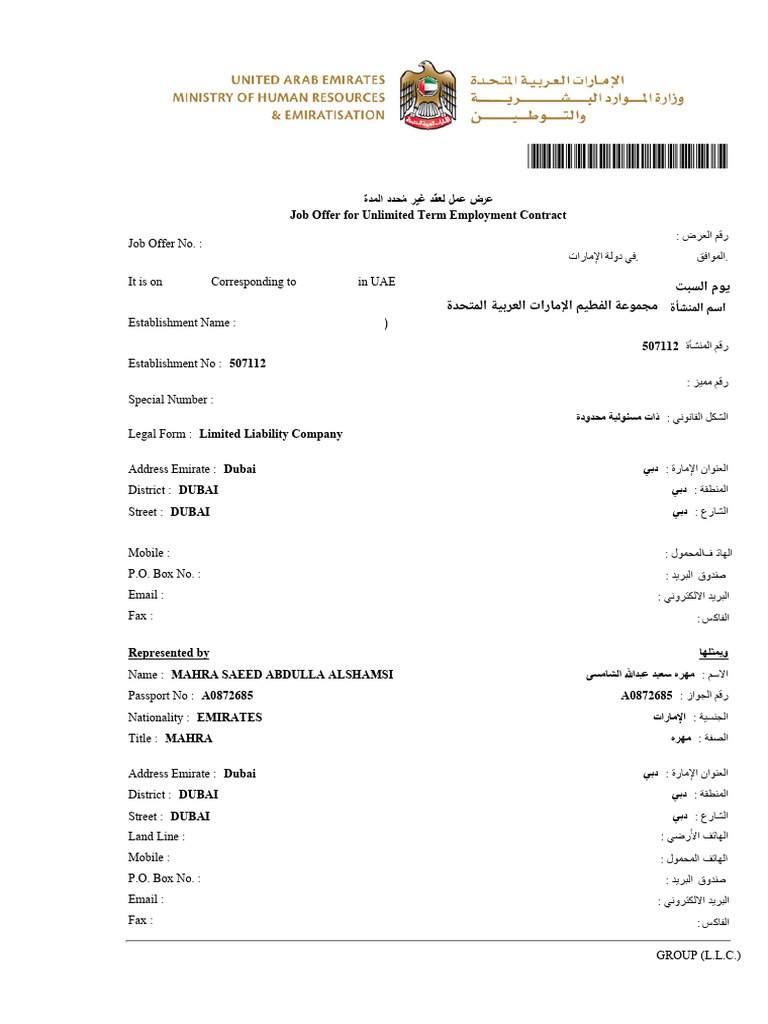 Sandip Kumar Thakur Official Agreement and Appointment Letter Alfuttaim LLC | PDF | Labor ...