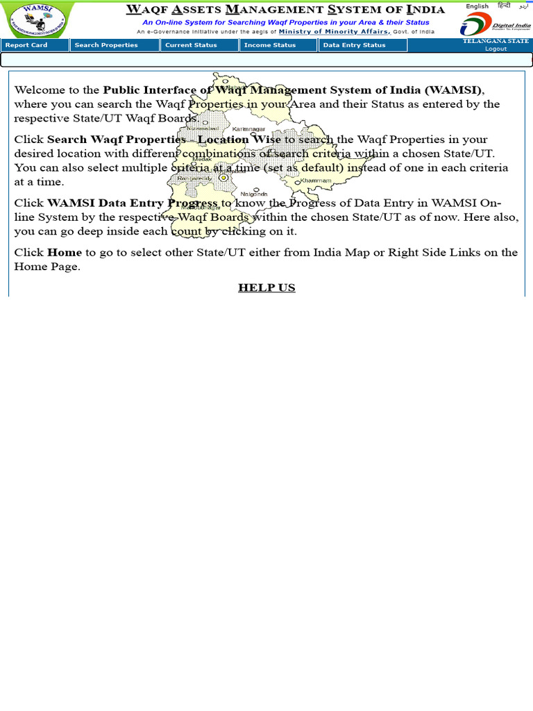 Waqf Management System of India (WAMSI) Project - Public Interface | PDF