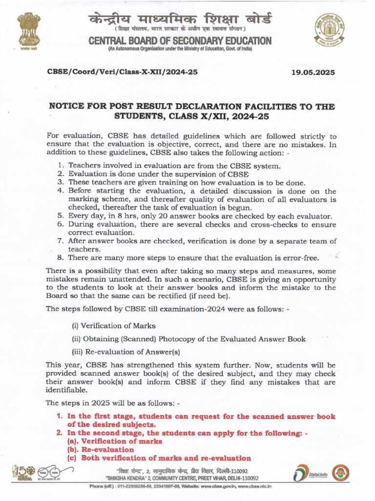 NOTICE_POST_RESULT_DECLARATION_CLASS_X_XII_19052025 | PDF