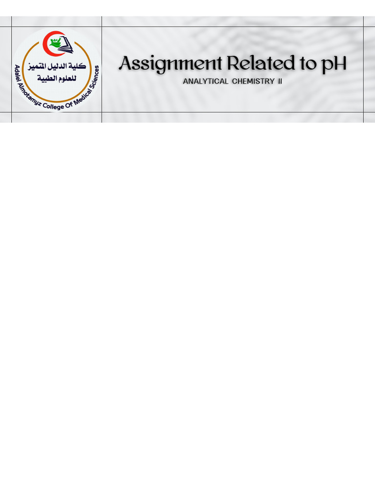 Definition of PH | PDF