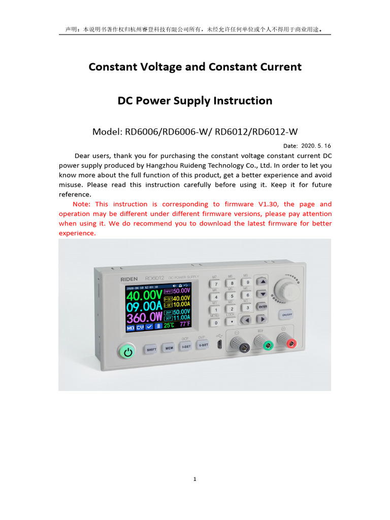 Constant Voltage and Constant Current DC Power Supply Instruction5.21 ...