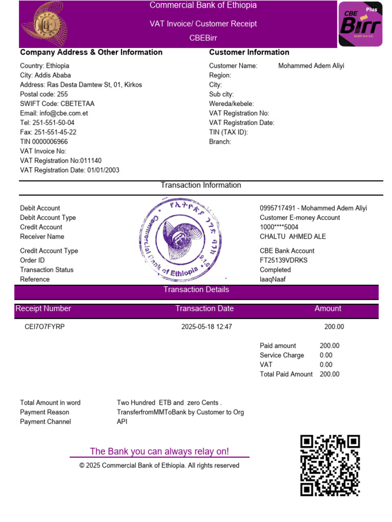 CBE VAT Invoice Receipt Details | PDF | Receipt | Value Added Tax