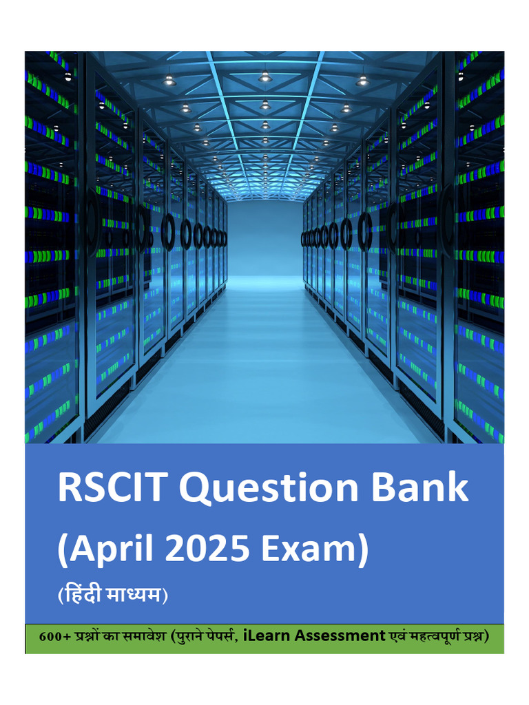 RSCIT Question Bank - April 2025 | PDF