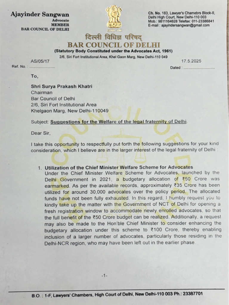 Letter Ajay Sir | PDF