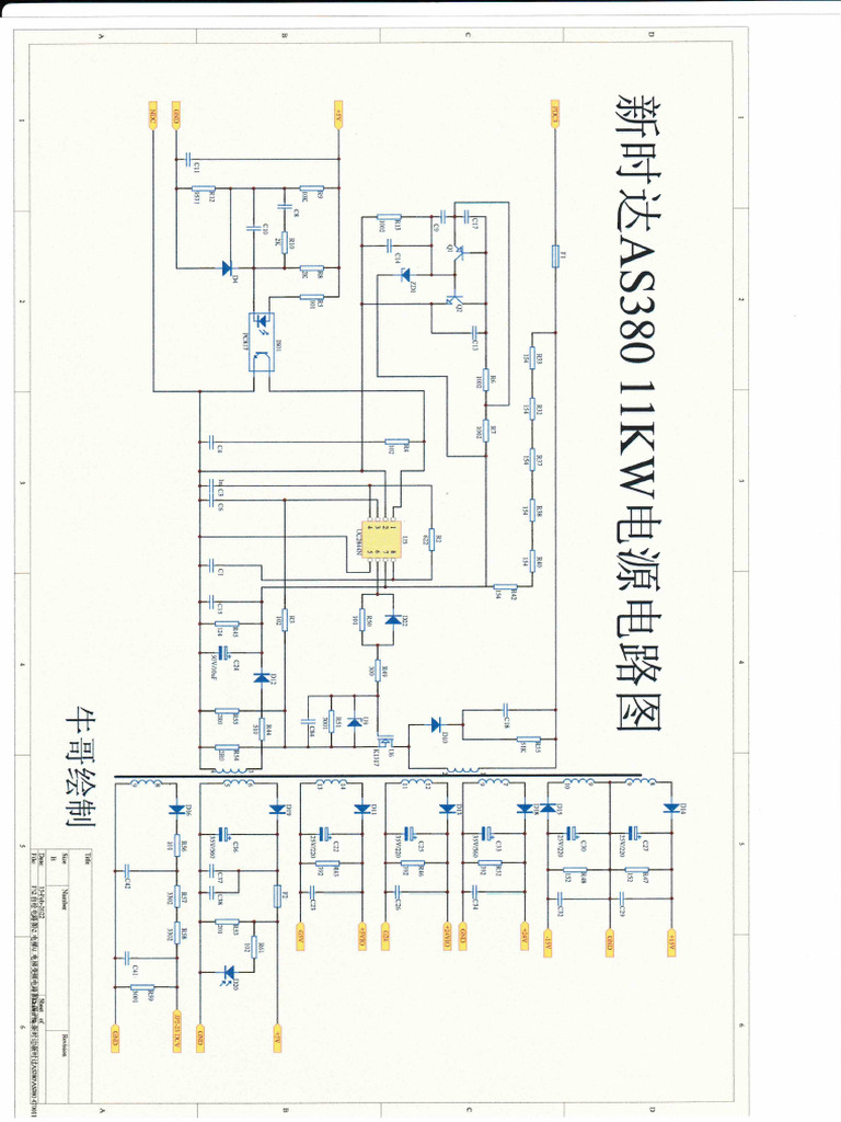 As Schematic Drawing | PDF