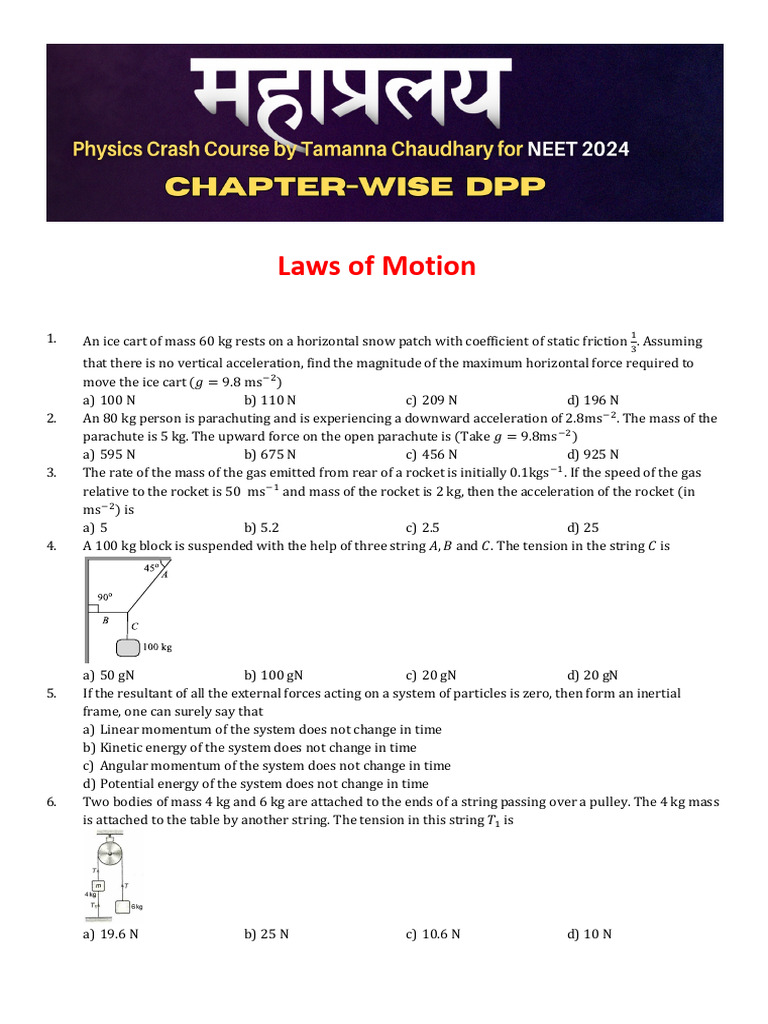 Mahapralay DPP - Laws of Motion | PDF | Force | Mass
