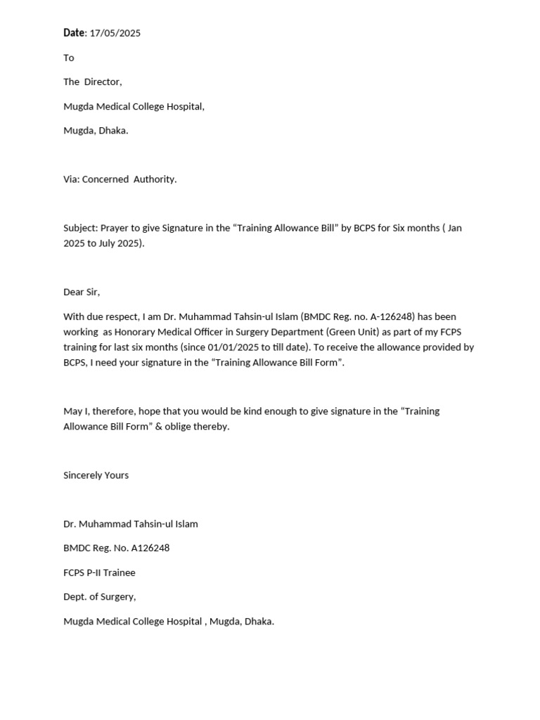 Tahsin Prayer | PDF