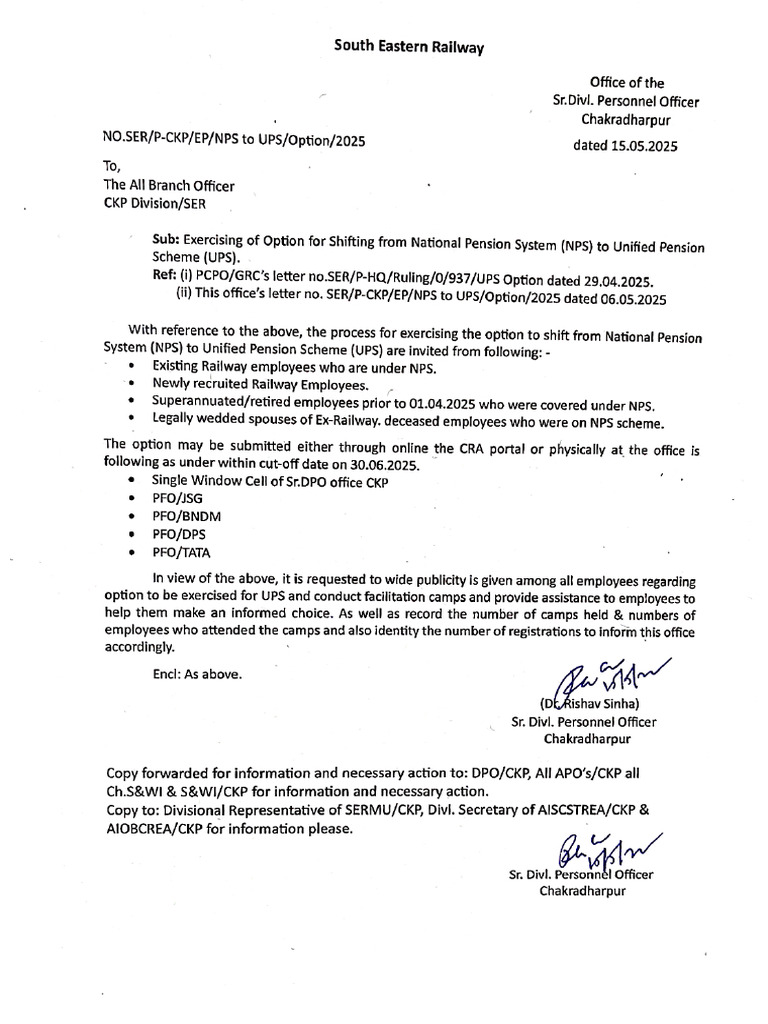 Exercising of Option For Shifting From NPS To UPS MERGED Letter All ...