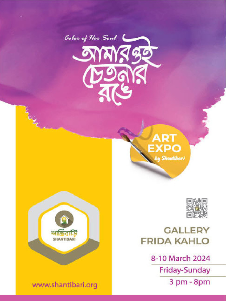 E-Catalog - Color of Her Soul - Art Expo by Shantibari - Women's Day 2024 | PDF