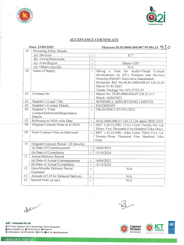 Completion Certificate | PDF