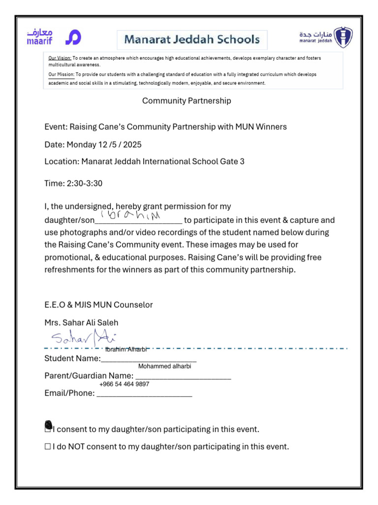 Community Partnership Consent Form PDF | PDF