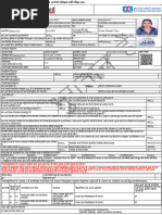 Esb Registration Form | PDF