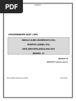 Zanempilo Community Health Centre History | PDF