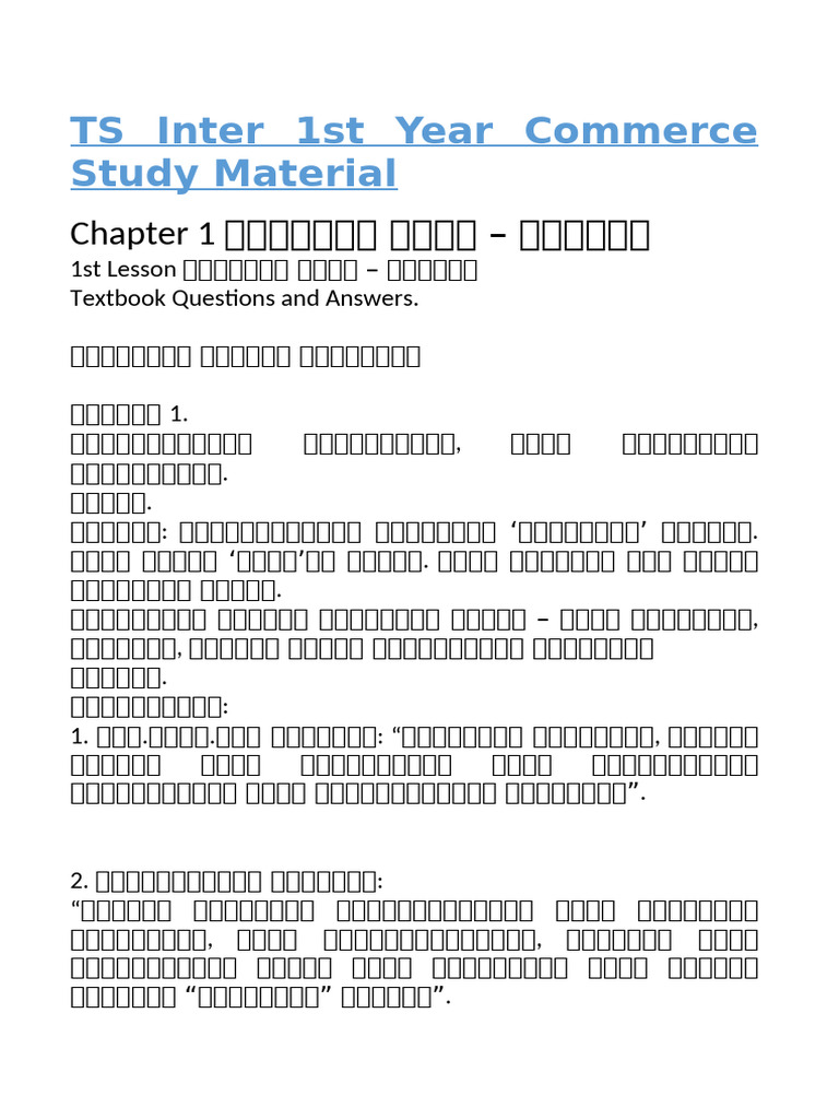 TS Inter 1st Year Commerce Study Material Chapter | PDF