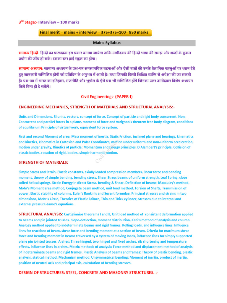 Uppsc Ae Syllabus Pattern | PDF | Beam (Structure) | Bending