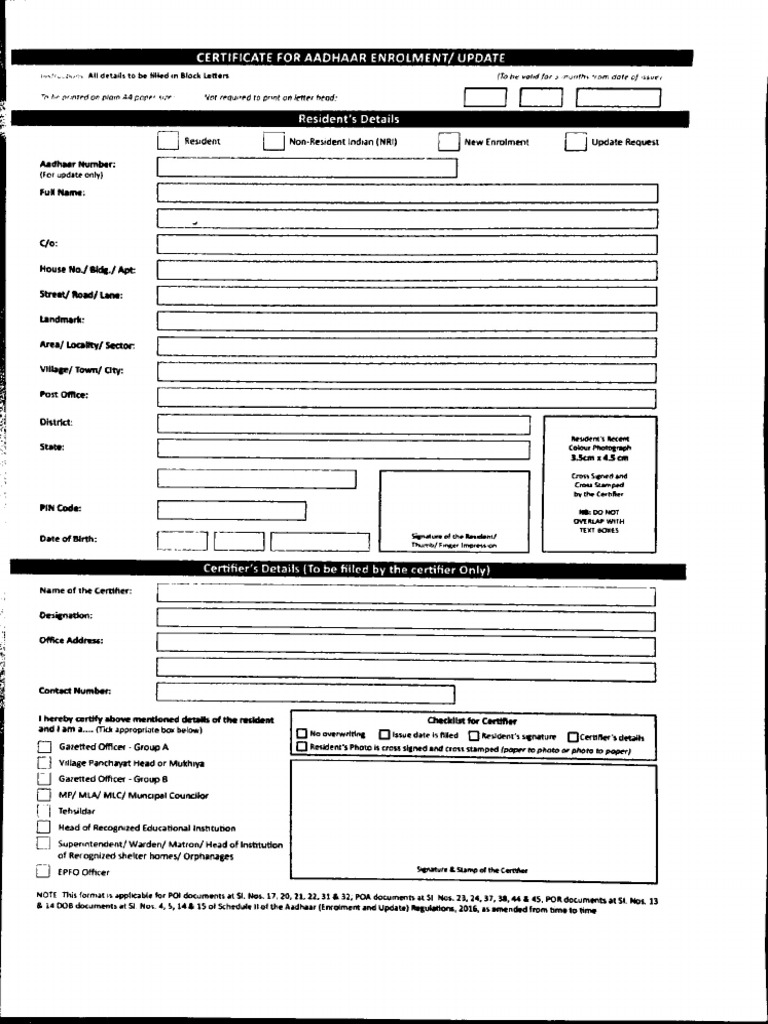Aadhar Card Form | PDF