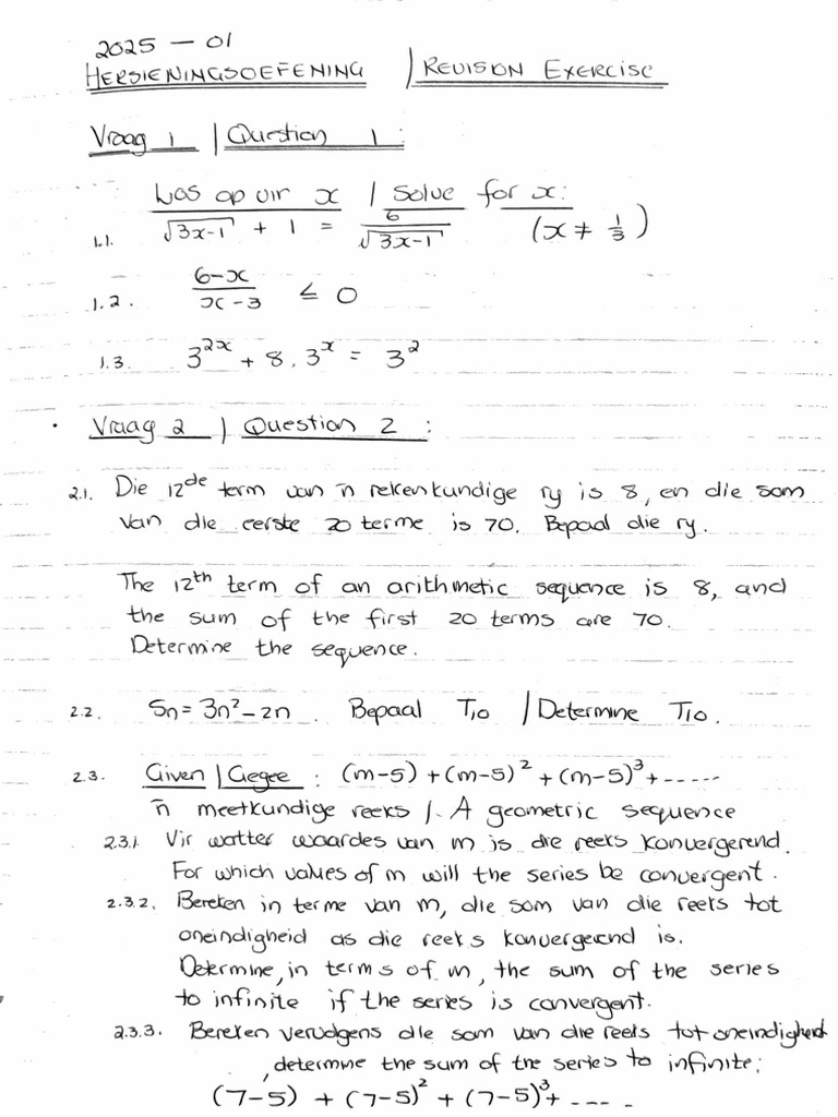 HERS OEF 2025-01 REV EX - MEMO Anya | PDF