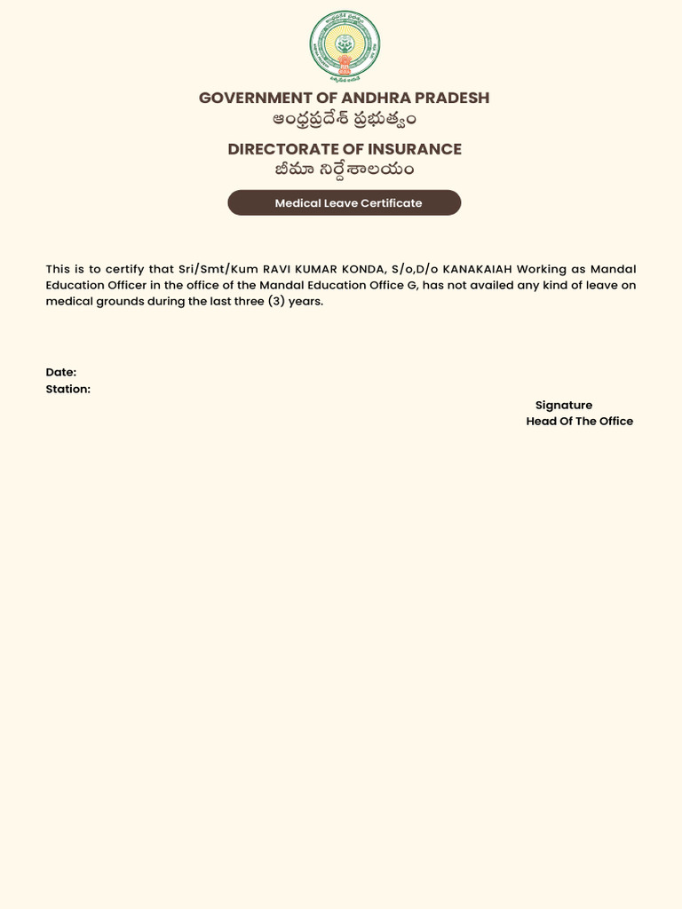 Non Availment of Medical Leave Certificate | PDF