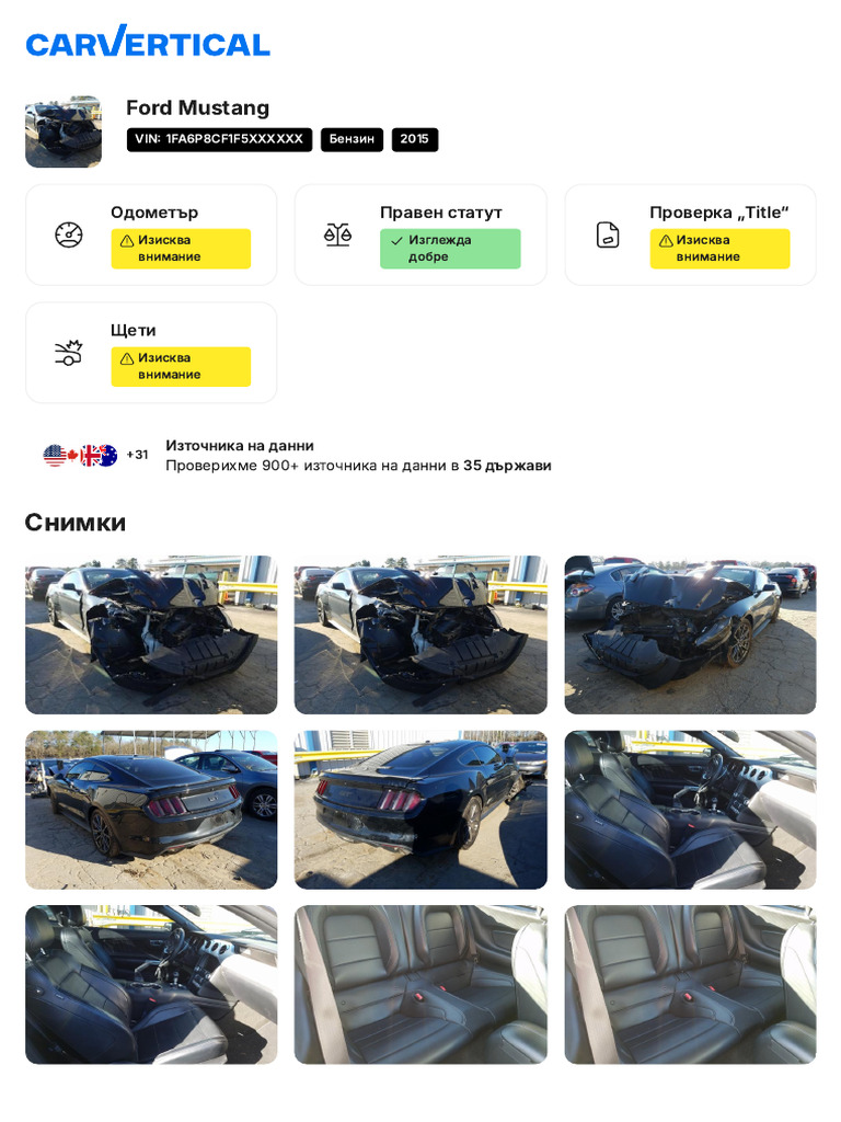 Carvertical - 1FA6P8CF1F5XXXXXX | PDF