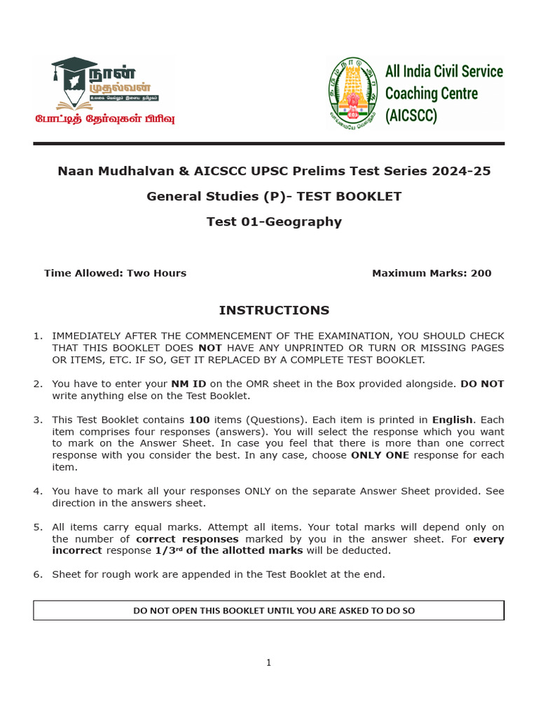 Test 1 - Geography 1 - Questions | PDF | Solar System | Meteoroid