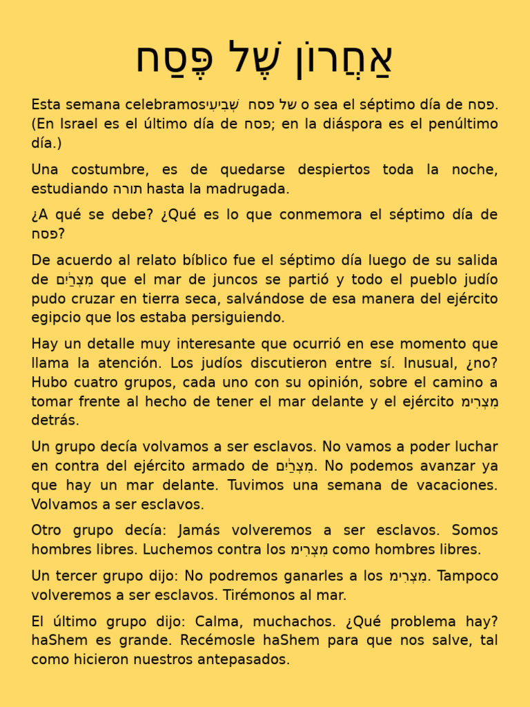 Séptimo Día de Pesaj: Reflexiones y Enseñanzas | PDF