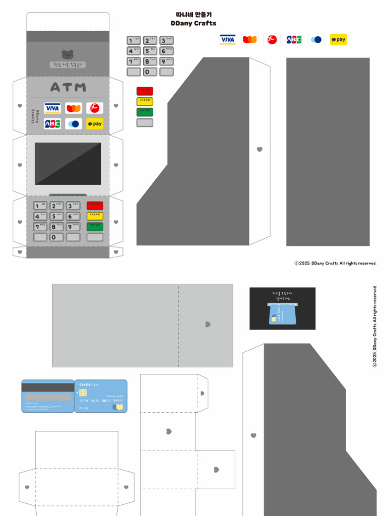 ATM기 (Color) | PDF